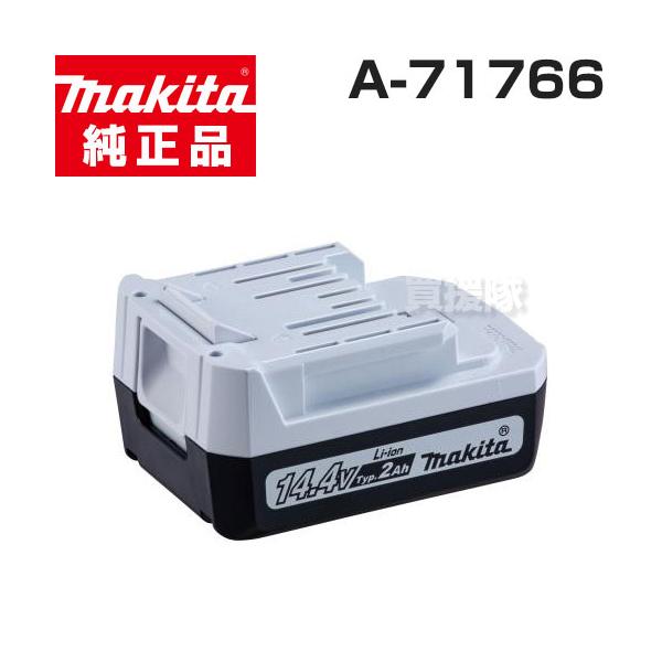 納期について：【取寄】通常3〜5日の発送予定(土日祝除く)■仕様メーカー:マキタ品名:14.4V ライトバッテリ(リチウムイオン) BL1420G品番:A-71766JANコード:0088381574860形状:Typ.2Ah(※)※ 記載...