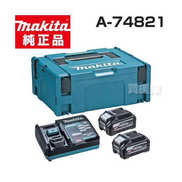 納期について：【取寄】通常3〜5日の発送予定(土日祝除く)メーカー：マキタマキタ純正のパワーソースキット、バッテリと充電器のセット■仕様メーカー:マキタ品名:パワーソースキット XGT7品番:A-74821JANコード:0088381598...