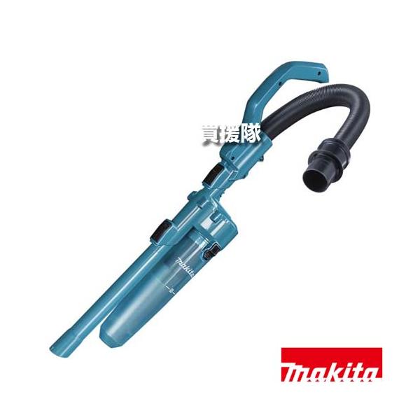 納期について：【取寄】通常3〜5日の発送予定(土日祝除く)■仕様メーカー:マキタ品名:ロック付 サイクロン アタッチメント品番:A-75459JANコード:0088381796217容量:400mL適用モデル:乾式専用(VC010GZ/VC...