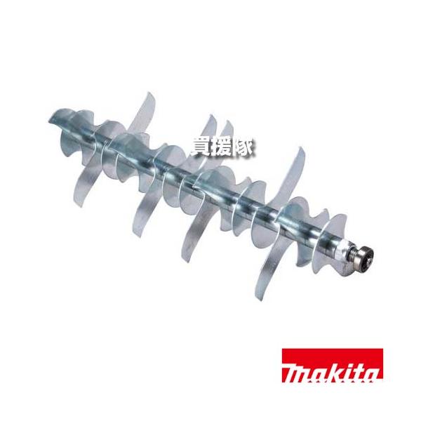 納期について：【取寄】通常3〜5日の発送予定(土日祝除く)■仕様メーカー:マキタ品名:バーティカルカッタ品番:A-76249JANコード:0088381789530【備考】:標準付属品エアレーション作業バーティカルカット(ほふく茎、根のカッ...