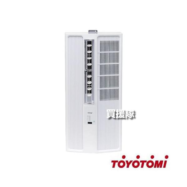 納期について：【取寄】通常3〜5日の発送予定(土日祝除く)■仕様メーカー:トヨトミ品名:窓用エアコン ACW-16R(W)JANコード:4963505182229カラー:ホワイト本体サイズ(全長×全高×全幅):約293×754×361mm重...