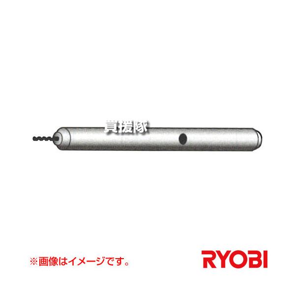 納期について：【取寄】通常3〜5日の発送予定(土日祝除く)メーカー：リョービドリルシャープナ用、小径ドリルビットの保持アタッチメントドリルシャープナ用の小径アタッチメントです■仕様メーカー:リョービ品名:ドリルシャープナ用 小径アタッチメン...