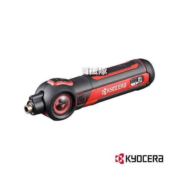 納期について：【取寄】通常3〜5日の発送予定(土日祝除■仕様メーカー:KYOCERA(京セラ)品名:充電式スクリュードライバー品番:BDX-4VP本体サイズ(全長×全高×全幅):約185×50×38mm重量:約0.35kg電池(内蔵):3....