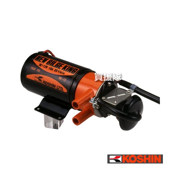 納期について：メーカー直送品(代引き不可)船底にたまるビルジ水や水、油の汲み出しに排水が終われば自動ストップする、オートストップ機能付。海水・油に強い特殊合成樹脂のストレーナーやスイッチボックスは長期間変質しません。■仕様メーカー:工進品名...