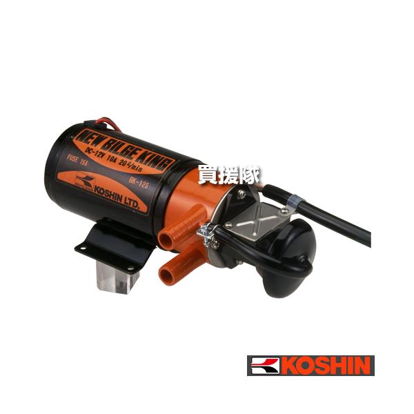 納期について：メーカー直送品(代引き不可)船底にたまるビルジ水や水、油の汲み出しに排水が終われば自動ストップする、オートストップ機能付。海水・油に強い特殊合成樹脂のストレーナーやスイッチボックスは長期間変質しません。結線から取り付けピッチま...