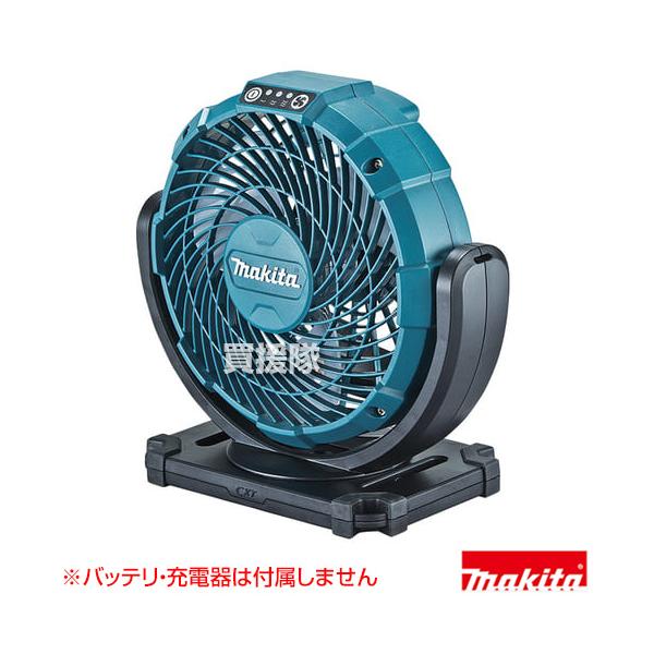 納期について：【取寄】通常3〜5日の発送予定(土日祝除く)メーカー：マキタシンプルタイプ、首振り・切タイマー無し＜特長＞【10.8V(スライド式)。小型・軽量ボディで様々な場所で使用可能。】■10.8Vスライド式バッテリ■羽根径 180mm...