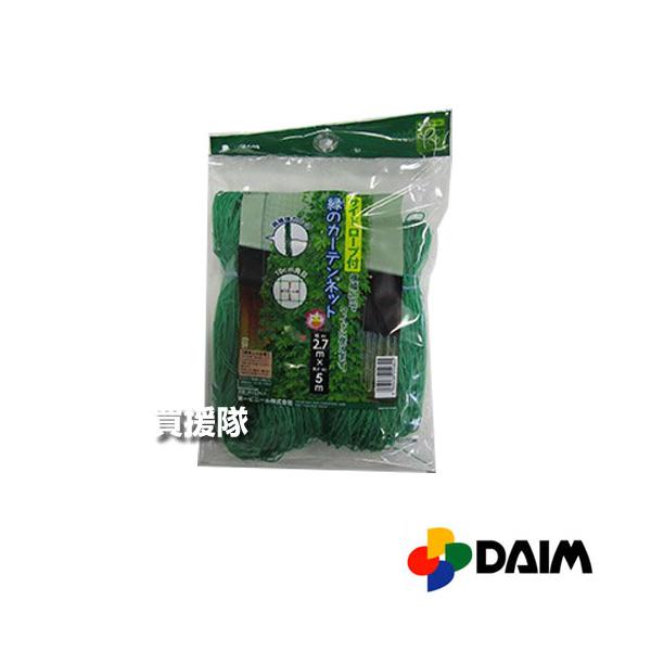 納期について：【取寄】5〜7日での発送予定(土日祝除く)ネットの両端に太いロープが縫製、丈夫な園芸ネット(サイドロープ付)ゴーヤ、キュウリなどに横幅が2.7mあり、幅広くご使用いただけます。■仕様 品名:緑のカーテン サイドロープ付 緑のカ...