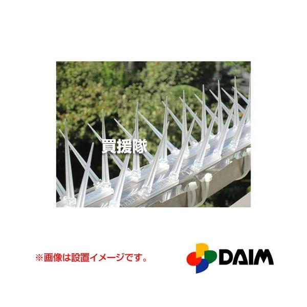 納期について：通常1〜3日で発送予定(土日祝除く)鳥のとまりやすい場所に設置できます物干し竿・ベランダ・エアコンの室外機・軒下・窓のひさし等、鳥が止まりやすい場所に設置できます。鳥のフン害から家を守ります。タテ・ヨコ連結可能なので、必要範囲...