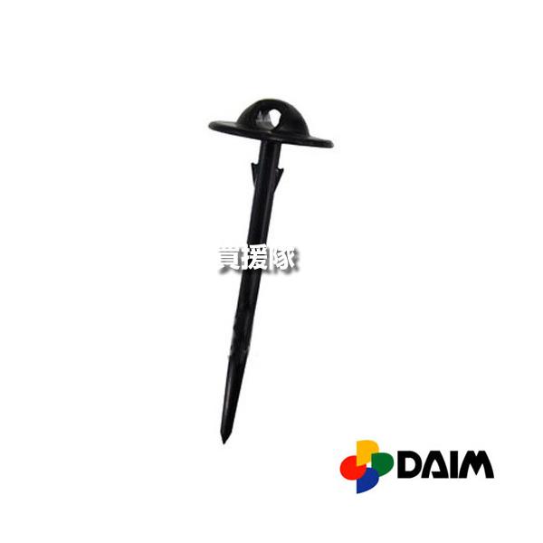 納期について：【取寄】通常3〜5日の発送予定(土日祝除く)■仕様品名:防草シート 押さえピン 20cm 50Pメーカー:第一ビニールサイズ:20cmJANコード:4968438016719【DAIM 第一ビニール マルチ シート おさえ 防...