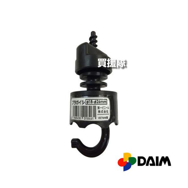 納期について：【取寄】通常3〜5日の発送予定(土日祝除く)メーカー：第一ビニール漏電しにくい 電柵用ガイシ！【プラガイシの特長】1.φ18〜φ26mmのパイプに対2.ネジ部の錆が出ないため、回収しやすい3.プラスチック製なので軽い4.金属を...