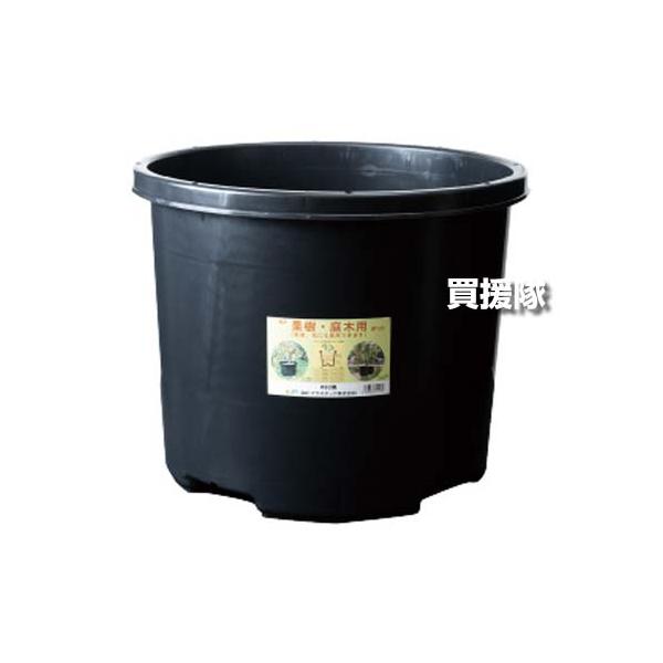 納期について：メーカー直送品(代引き不可)果樹や植木の苗木育成・収穫に優れたスリット鉢・大型鉢です。■ 材質はすべてポリプロピレンです。■再生原料を使用しています。■ 弊社製品は国内工場にて生産致しております。【特長】1 強度の高いポットな...