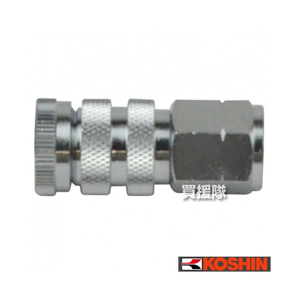 納期について：メーカー直送品(代引き不可)噴霧ノズル■仕様メーカー:工進品名:永田自在一頭口女直品番:DP-022名称:自在一頭口噴板穴径:φ1.2接続部ネジ:G1/4(ISO)梱包サイズ:130×80×25mm梱包重量:65g【能力】:　...