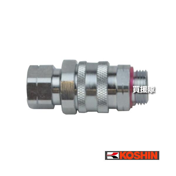 納期について：メーカー直送品(代引き不可)ワンタッチカプラー■仕様メーカー:工進品名:φ10ワンタッチカプラー品番:DP-056名称:ワンタッチカプラー接続部ネジ:G3/8(ISO)梱包サイズ:130×80×25mm梱包重量:117.5gJ...