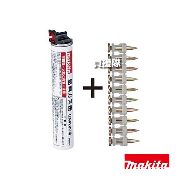 納期について：【取寄】通常3〜5日の発送予定(土日祝除く)■仕様メーカー:マキタ品名:ピンガスセット品 GN420C用 高強度コンクリート用 3119P 長さ19mm 1000本品番:F-60604サイズ(長さ×頭径×胴径):19×φ6.3...