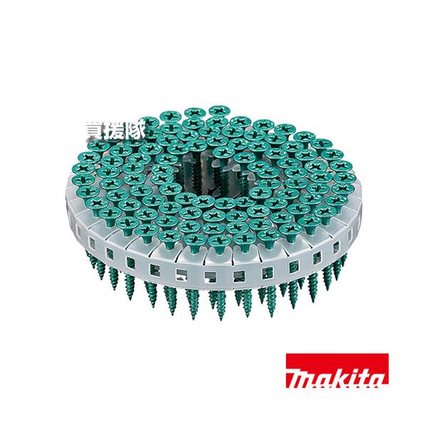 納期について：【取寄】通常3〜5日の発送予定(土日祝除く)■仕様メーカー:マキタ品名:ボードネジ カラー連結ビス 木質下地 長さ32mm RS3932DC(ミドリ)品番:F-70830長さ:32mm胴径:3.9mm用途:木質下地型式:RS3...