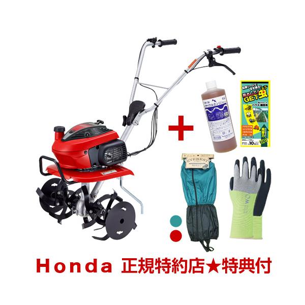 買援隊オリジナル商品保証対象商品。詳細はＰＣページをご覧ください。納期について：通常1〜3日で発送予定(土日祝除く）■仕様メーカー:ホンダ品名:エンジン式 耕運機 こまめ品番:F220 JTJANコード:4945943203285本体サイズ...