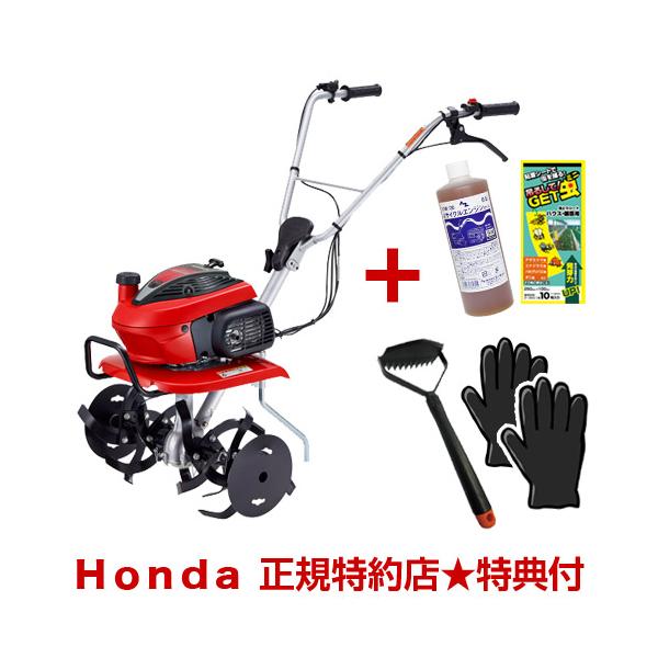 買援隊オリジナル商品保証対象商品。詳細はＰＣページをご覧ください。納期について：通常1〜3日で発送予定(土日祝除く）■仕様メーカー:ホンダ品名:エンジン式 耕運機 こまめ品番:F220 JTJANコード:4945943203285本体サイズ...