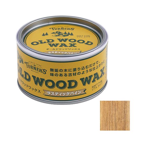 納期について：メーカー直送品(代引き不可)【 特長 】・無垢の木に塗りこむだけで味のある古材のような風合いに仕上がります。・原料に天然素材のミツロウを使用した安全性の高いワックスです。・形状はクリームのようなソフトタイプの仕様で伸びが良いた...