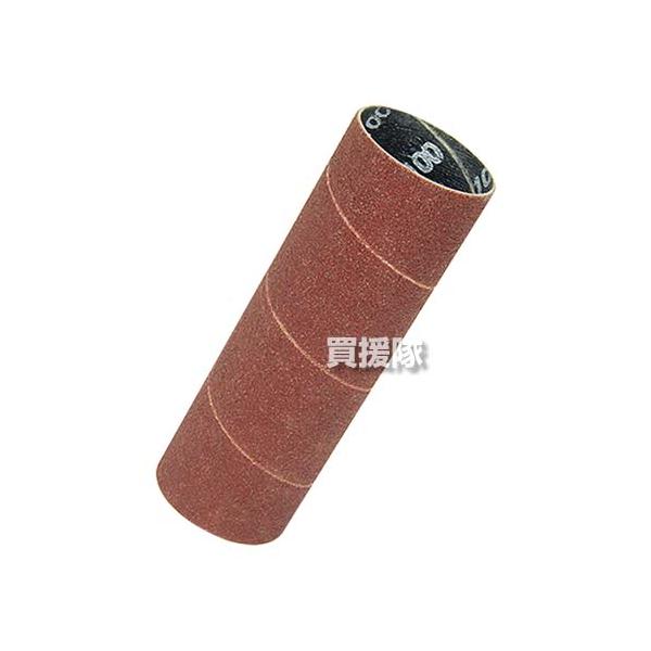 納期について：メーカー直送品(代引き不可)■仕様メーカー:SK11品名:ペーパードラム #100 PD38-100 38mmJANコード:4977292493512本体サイズ(全長×全高×全幅):約38×115×38mm重量:約0.017k...