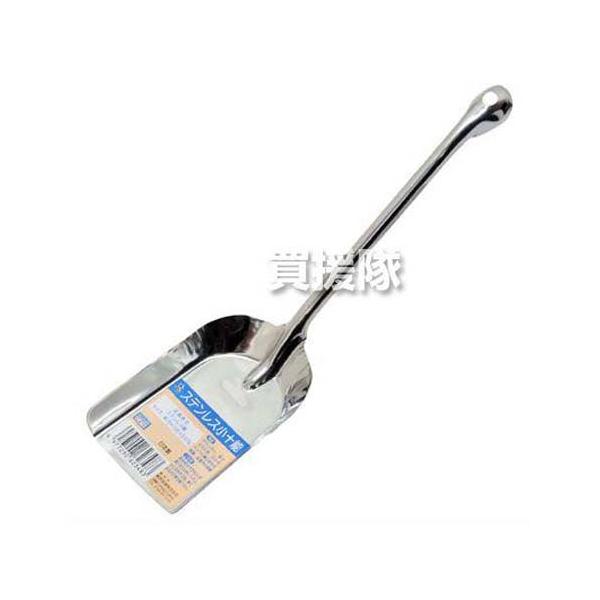 納期について：メーカー直送品(代引き不可)【用途】十能【機能・特徴】溝掃除・炭の後片づけ用です錆びにくいステンレス製【材質】●頭部：ステンレス●柄部：木【商品サイズ】幅75×高さ270×奥行10mm　重量40g【注意事項ほか】●本来の用途以...