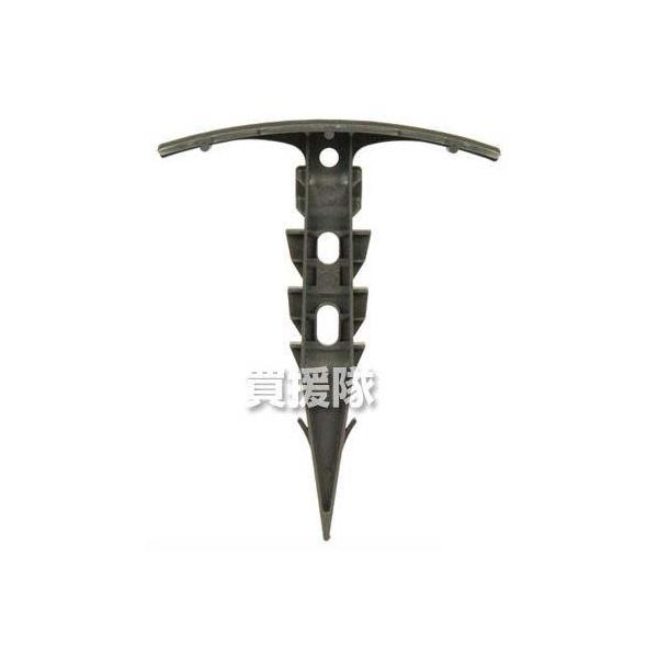 納期について：メーカー直送品(代引き不可)【用途】マルチ・不織布・ネッ等トの押さえ【機能・特徴】天面を幅広くしていますので、しっかりと押さえることができます鋭い先端で硬いシートや地面にもささり易くなっています【仕様】●サイズ：（約）上部幅1...