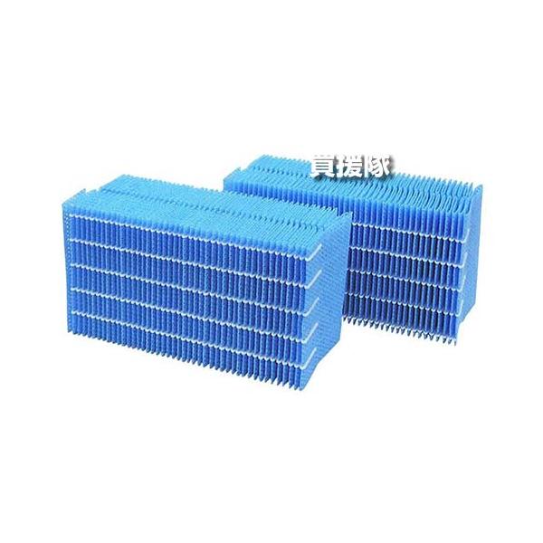 納期について：通常1〜3日で発送予定(土日祝除く)お手入れタイプの加湿器用 抗菌気化フィルターです。フィルター交換の期間は最大5シーズン※1ダイニチ製品専用部品です。■仕様メーカー:ダイニチ品名:純正品 加湿器用 抗菌気化フィルター  2個...