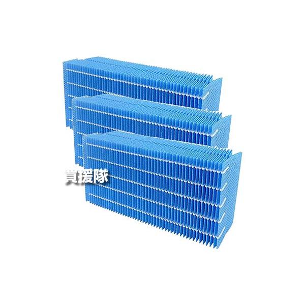 納期について：通常1〜3日で発送予定(土日祝除く)加湿器HD-LXシリーズ用 [お手入れタイプ] の抗菌気化フィルターです。フィルター交換の期間は最大5シーズン※1ダイニチ製品専用部品です。■仕様メーカー:ダイニチ品名:純正品 加湿器用 抗...