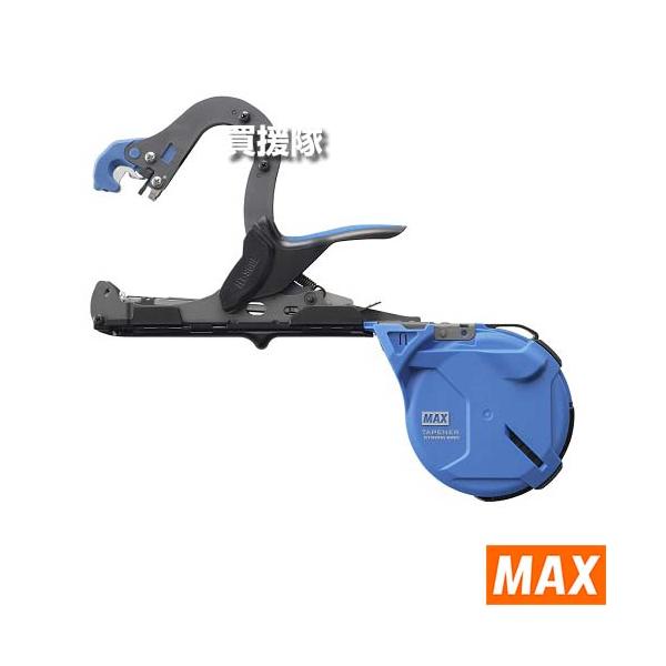 納期について：通常1〜3日で発送予定(土日祝除く)強保持力テープナーの使いやすさはそのままに、さらに太い枝や枝と番線との距離がある箇所にも対応！●さらに太い枝や枝と番線の距離がある箇所にも対応！結束可能径はφ53mmへ拡大！アーム奥行きも広...