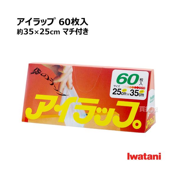 納期について：通常1〜3日で発送予定(土日祝除く)ふだん使いに!キャンプに!災害時に!簡単・時短・手間いらず。冷凍・レンジ・湯煎OK。【特長】●清潔だから安心して使えます日本食品分析センターの検査に合格。食品衛生法上、安心してお使い頂けます...