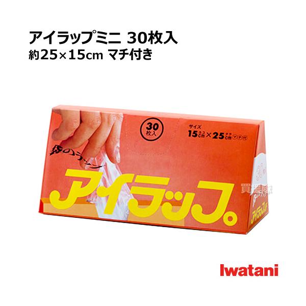 納期について：通常1〜3日で発送予定(土日祝除く)ふだん使いに!キャンプに!災害時に!簡単・時短・手間いらず。冷凍・レンジ・湯煎OK。【特長】●清潔だから安心して使えます日本食品分析センターの検査に合格。食品衛生法上、安心してお使い頂けます...