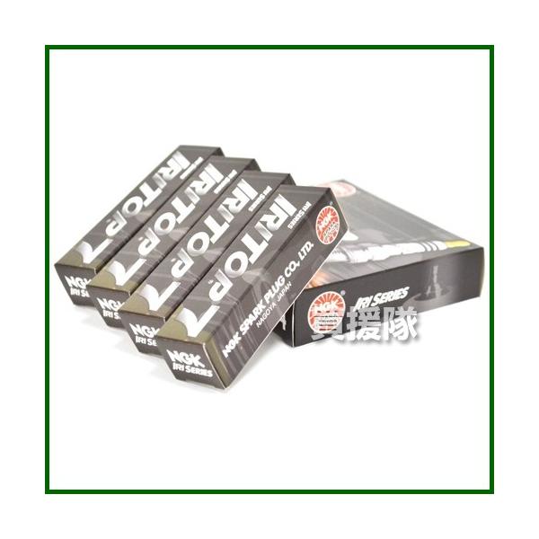 納期について：【取寄】通常3〜5日の発送予定(土日祝除く)■仕様メーカー:日本特殊陶業(NGK) 品名:イリシリーズプラグ No.5601 [ポンチカシメ型] [4個箱]品番:IRITOP7JANコード:0087295056011ネジ径(m...