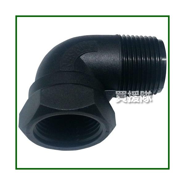 納期について：【取寄】通常3〜5日の発送予定(土日祝除く)■仕様メーカー:株式会社イリテック品名:樹脂継手 ストリーエルボ(F×M)1 1/2×1 1/2品番:KSL-40JANコード:4562499783292本体サイズ(全長×全高×全幅...