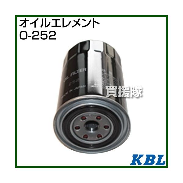 納期について：【取寄】通常3〜5日の発送予定(土日祝除く)■仕様メーカー:KBL品名:農業機械用エレメント オイルフィルター品番:O-252JANコード:4562499780703本体サイズ(全長×全高×全幅):約93×130×93mm内径...