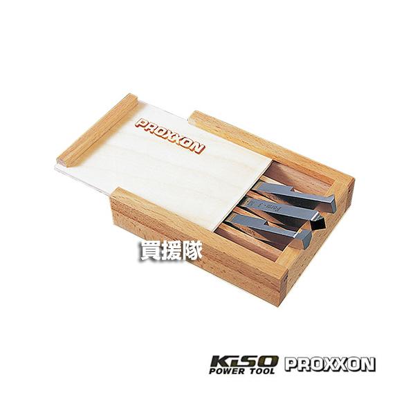 納期について：【取寄】7〜10日での発送予定(土日祝除く)■バイトセット(ハイス)<br>ハイスバイトのセットです。刃先は研磨できます。取り付け寸法=8×8mmネジ切り、穴グリ用バイトの刃先は自由な形に研磨していただけます。マイ...