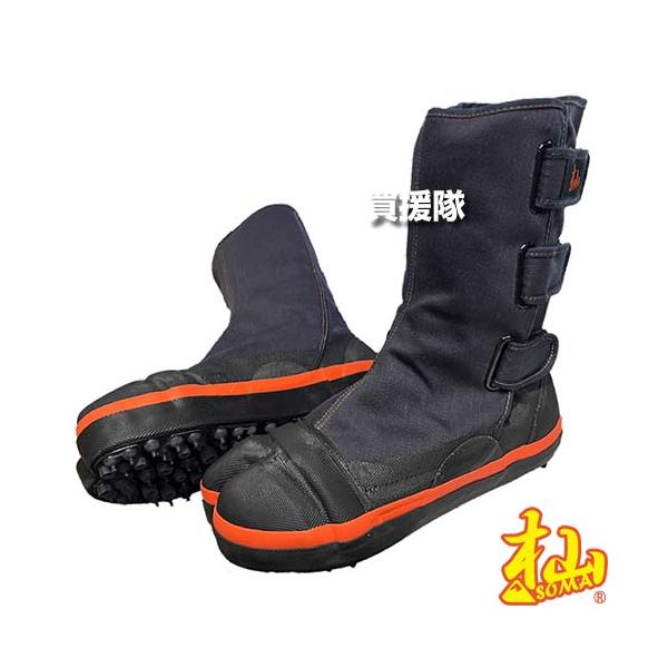 納期について：メーカー直送品(代引き不可)杣 チェンソー防護スパイク地下足袋 地下足袋に【鋼鉄先芯】【鉄スパイク】そして 【チェンソー防護機能】を備えた新しい地下足袋です。甲からすねにかけてアラミド繊維防護素材を配置し、欧州EN認証試験機関...