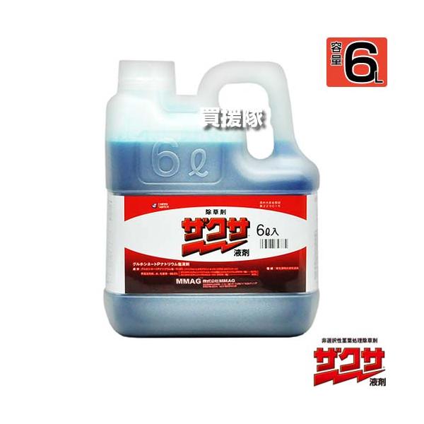 納期について：【取寄】通常3〜5日の発送予定(土日祝除く)スギナ、ツユクサ、ほとんどの雑草を枯らします。一年生雑草から多年生雑草まで幅広い草種に対して、高い効果を示します。■仕様メーカー:三井化学クロップ＆ライフソリューションズ品名:ザクサ...