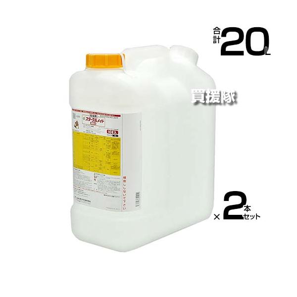 納期について：【取寄】通常3〜5日の発送予定(土日祝除く)【特長】水稲のカメムシ・ウンカ・ヨコバイ類の防除、斑点米防止に優れた効果を発揮します。無人ヘリ・空中散布にも使えます。だいず・えだまめの害虫防除にも使えます。■仕様メーカー:三井化学...