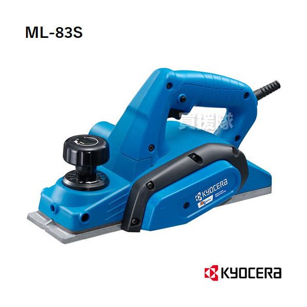 納期について：【取寄】通常3〜5日の発送予定(土日祝除く)メーカー：KYOCERA（京セラ） 旧リョービ●切込深さ調節ツマミで0.1mmの切込深さ微調整が可能に●安全性を高めたリフトアップ機構■機能マーク・二重絶縁構造・ブレーキ付簡単・便利...