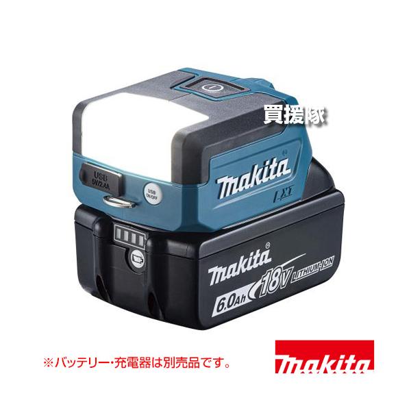 納期について：【取寄】通常3〜5日の発送予定(土日祝除く)■仕様メーカー:マキタ品名:充電式ワークライト 14.4V/18V対応 [本体のみ/バッテリ・充電器別売]品番:ML817JANコード:0088381780186重量:約0.21(別...