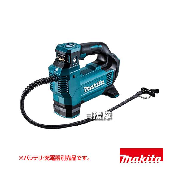 納期について：【取寄】通常3〜5日の発送予定(土日祝除く)■仕様メーカー:マキタ品名:18V 充電式空気入れ [本体のみ/バッテリ・充電器別売]品番:MP181DZ重量:約2.7(別売りバッテリ含む)kg本体サイズ:316x231x108m...