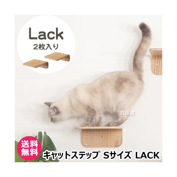 納期について：【取寄】通常3〜5日の発送予定(土日祝除く)無駄のないシンプルなつくりでどんな壁面やインテリアにも自然にマッチ。壁付けタイプのため、従来のキャットタワーのように床に置く必要がなく、省スペースが可能。猫の年齢や体型に合わせて自由...