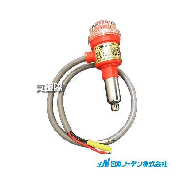 納期について：メーカー直送品(代引き不可)■特長　加温・冷却兼用1.オープン使用(設定温度以下になると通電する)例：農電ケーブル・農電園芸マットなど、温度を上げる目的としたもの。2.クローズ使用(設定温度以上になると通電する)例：換気扇・天...