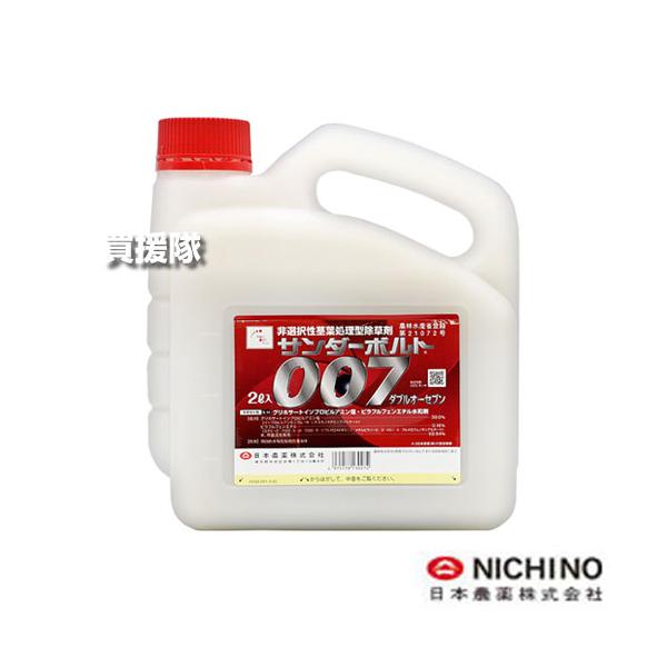 納期について：【取寄】通常3〜5日の発送予定(土日祝除く)■仕様メーカー:日本農薬品名:除草剤 サンダーボルト007 2LJANコード:4975778130272性状:類白色水和性粘稠懸濁液体毒性区分:普通物有効成分:グリホサートイソプロピ...