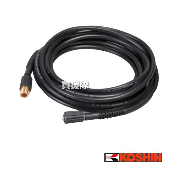 納期について：メーカー直送品(代引き不可)小型エンジン式高圧洗浄機 JCE-1107用延長ホース(10m)です。仕様部品名:JCE-1408U/JCE-1710用 延長ホース10m ネジ式品番:PA-263メーカー:工進長さ:10m適合機種...