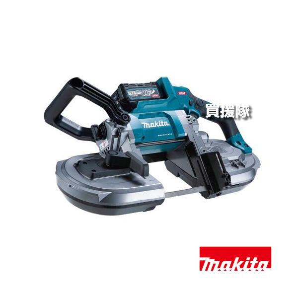 納期について：【取寄】通常3〜5日の発送予定(土日祝除く)ハイパワー＆安定した高速切断「高剛性」アルミフレームスピード調整ダイヤルすくい刃仕様で高能率 新バンドソーブレード■仕様メーカー:マキタ品名:40V 充電式ポータブルバンドソー品番:...