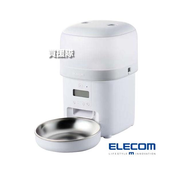 納期について：通常1〜3日で発送予定(土日祝除く)■仕様メーカー:ELECOM品名:ペット用 自動給餌器 タイマー式 コンパクトタイプ ホワイト品番:PET-AF05WHカラー:ホワイトサイズ(幅×奥行×高さ):約170×約190×約258...