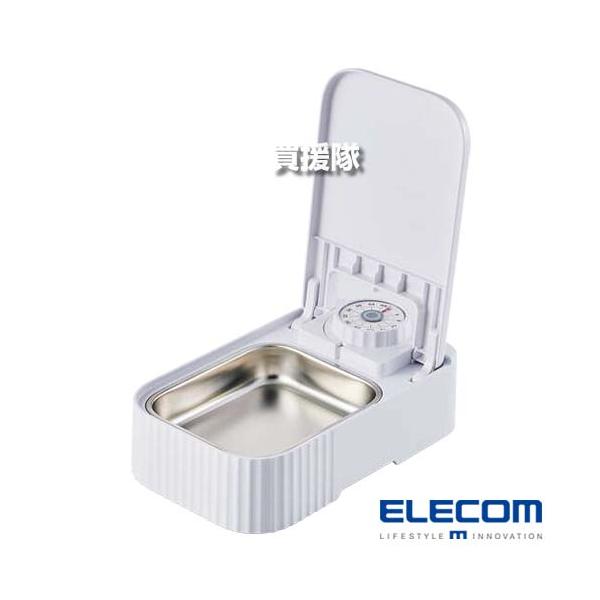 納期について：通常1〜3日で発送予定(土日祝除く)■仕様メーカー:ELECOM品名:ペット用 自動給餌器 ダイヤルタイマー式 ホワイト品番:PET-AF06WHカラー:ホワイト本体サイズ(全長×全高×全幅):約約230×78×139mmタイ...