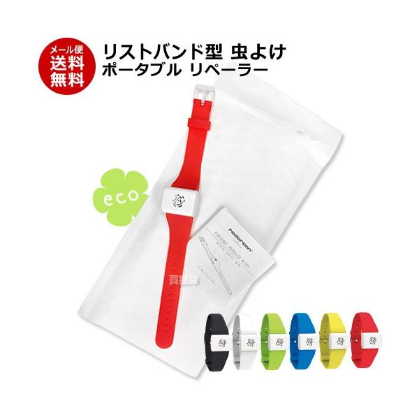 【発売日：2015年04月01日】(送料無料)納期について：通常1〜3日で発送予定(土日祝除く)■仕様メーカー:RADARCAN(ラダキャン)品名:ポータブル リペーラー品番:R-101本体サイズ(全長x全高x全幅):約290x30x20m...