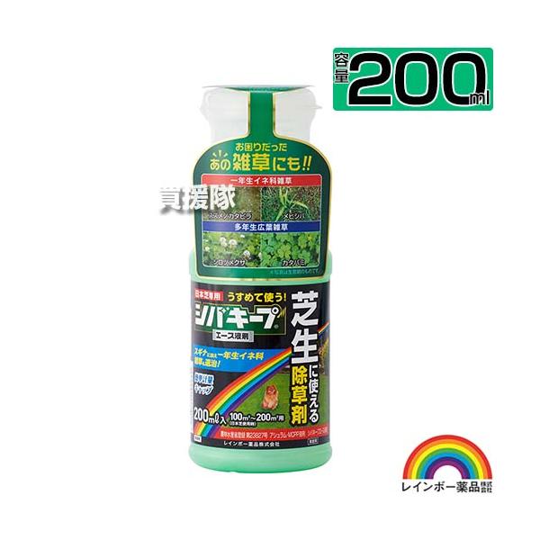 納期について：【取寄】通常3〜5日の発送予定(土日祝除く)希釈タイプの芝生用液体除草剤です。一年生イネ科雑草と広葉雑草に効果があります。■特長・お得な希釈タイプなので広い面積に使えます。・日本芝(こうらいしば)の中に発生したスズメノカタビラ...
