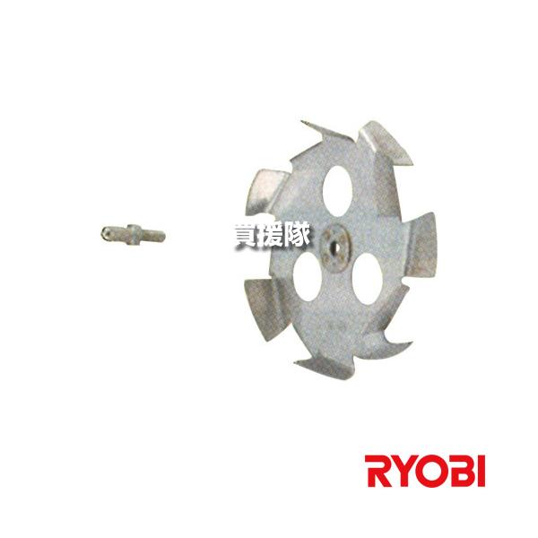 納期について：【取寄】通常3〜5日の発送予定(土日祝除く)メーカー：リョービステンレス製かくはん材料(推奨機種)リシンプラスタ(PM-851、PM-1011、PM-1511、PMT-1362A)パワーミキサ用、ステンレス製なので錆びにくい、...